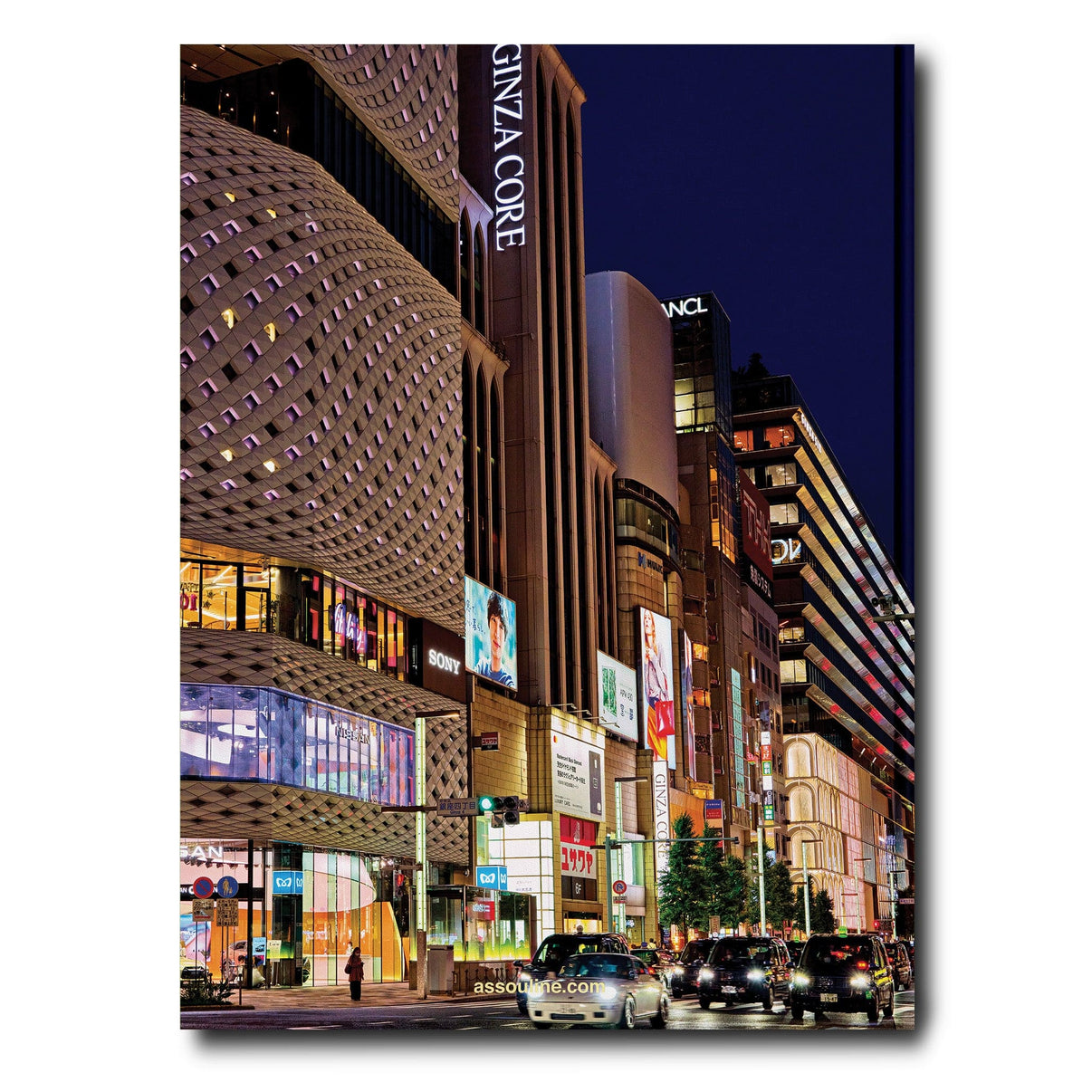 Tokyo Chic – CARLYLE AVENUE